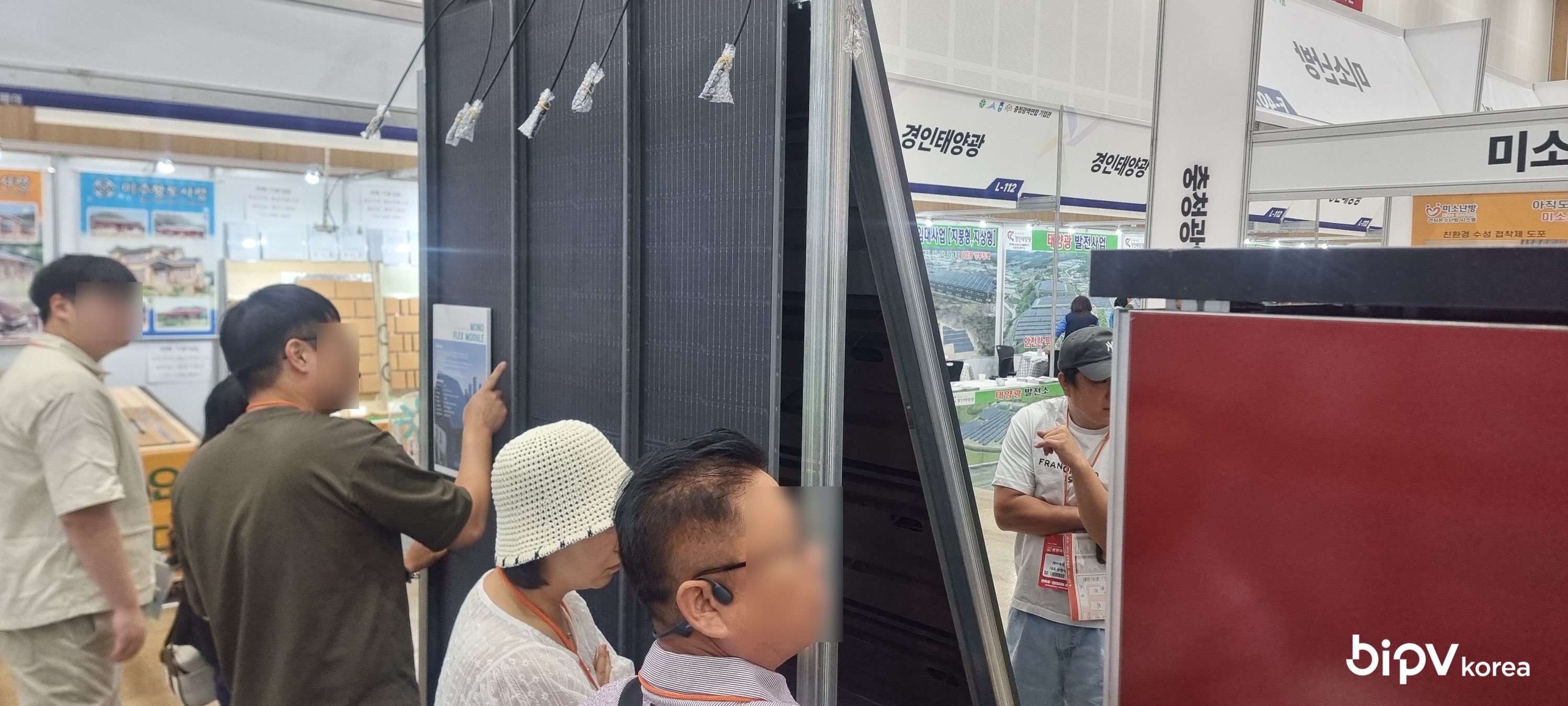 BIPV korea