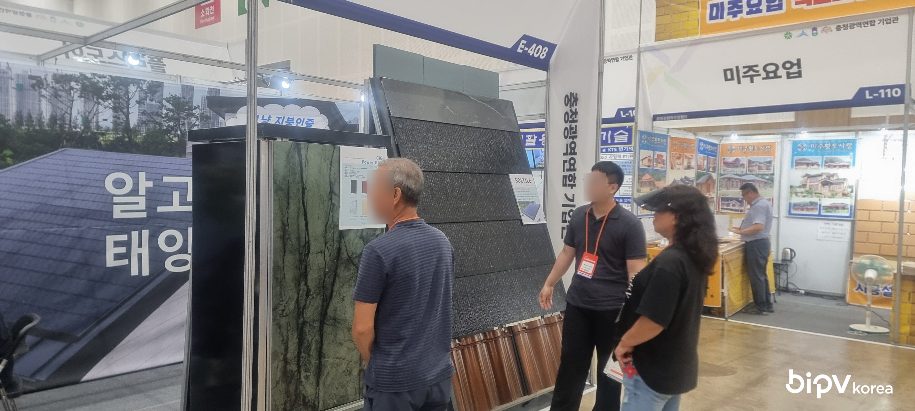 BIPV korea