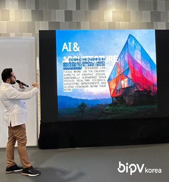 BiPV korea